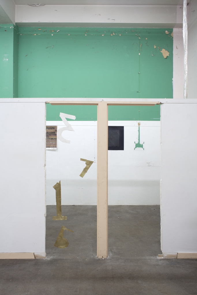 Doc at DOC – Art Viewer