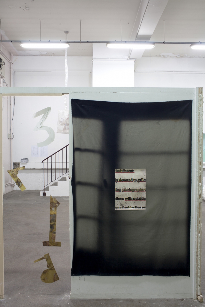 Doc at DOC – Art Viewer