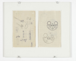 Consequences at Fondazione Giuliani – Art Viewer