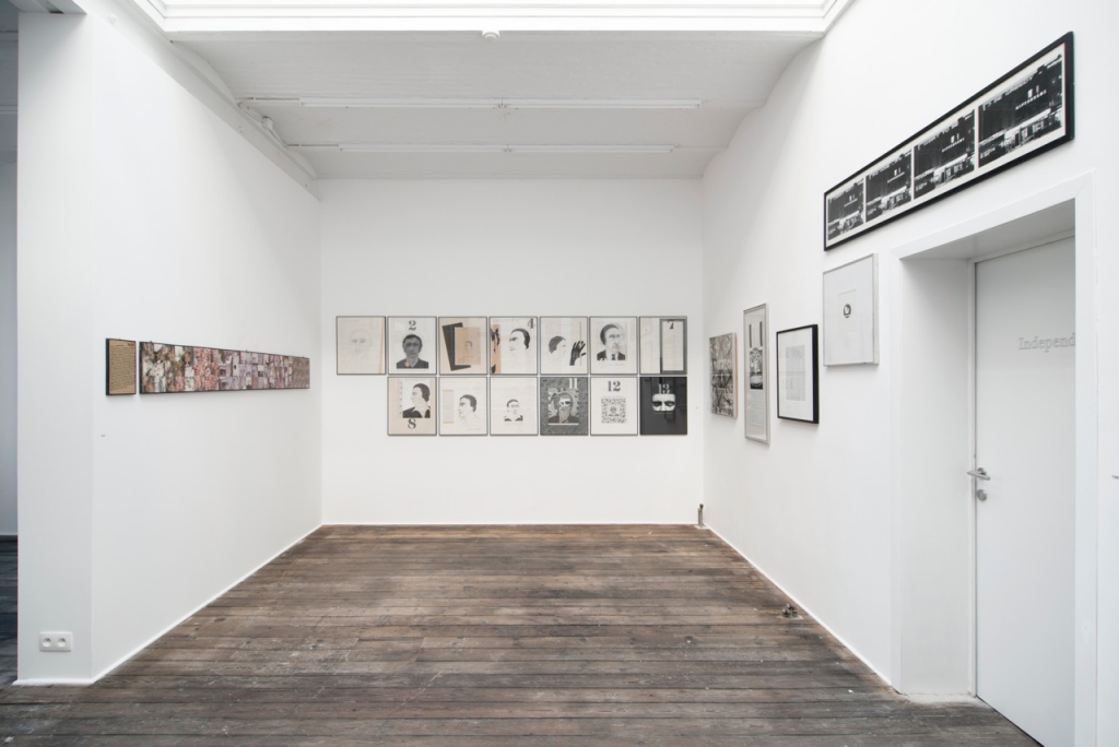 Ian Breakwell at Independent Régence – Art Viewer