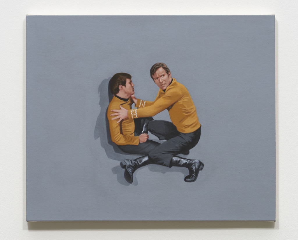 Luke Butler at Jessica Silverman Gallery – Art Viewer