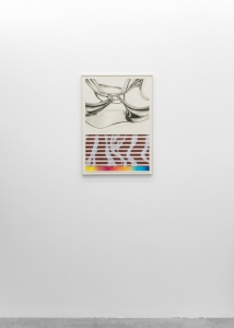 Drive at Tomorrow – Art Viewer