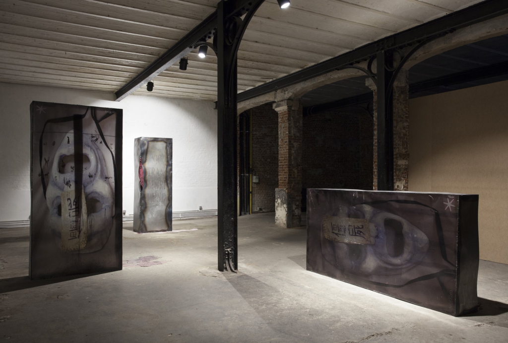 Clemence de La Tour du Pin and Antoine Renard at Komplot – Art Viewer
