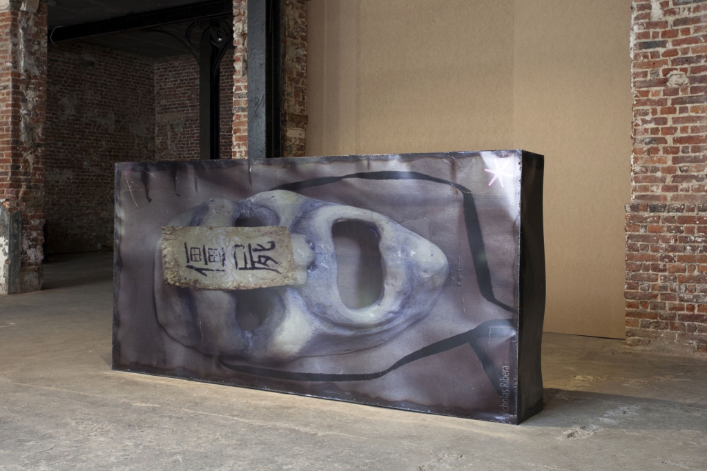 Clemence de La Tour du Pin and Antoine Renard at Komplot – Art Viewer