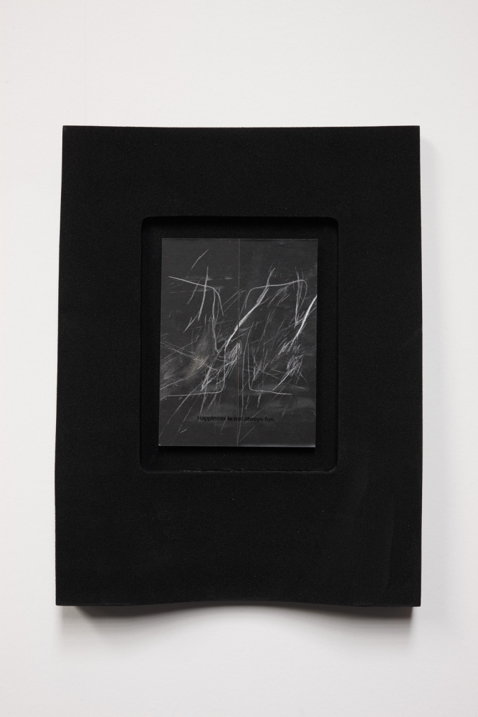 Ryan Estep at Ellis King – Art Viewer