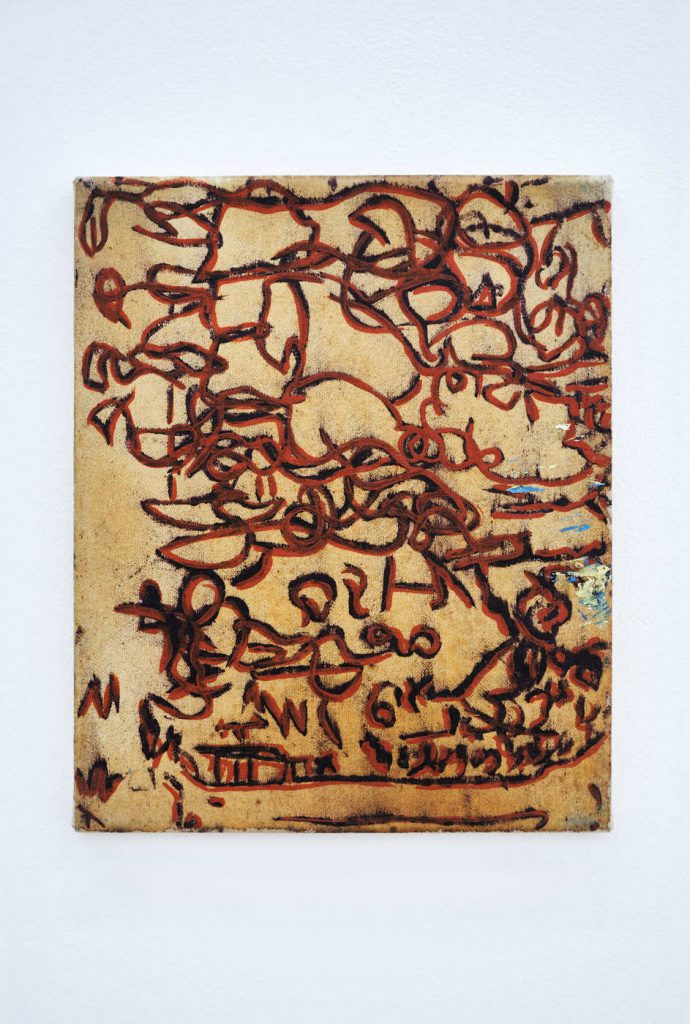 Anna Schachinger at Lulu – Art Viewer