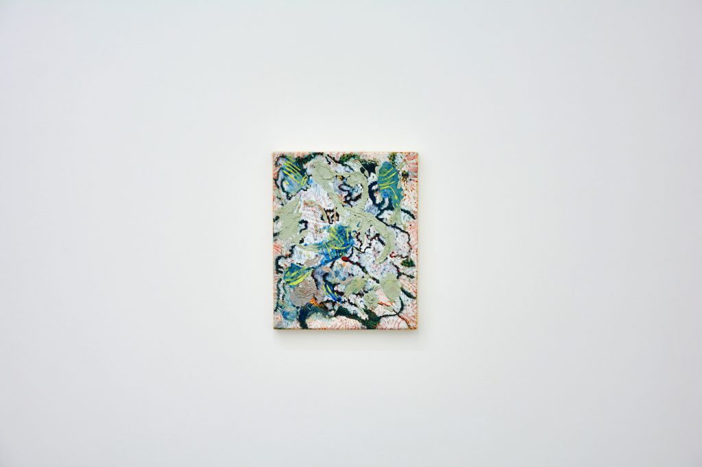 Anna Schachinger at Lulu – Art Viewer