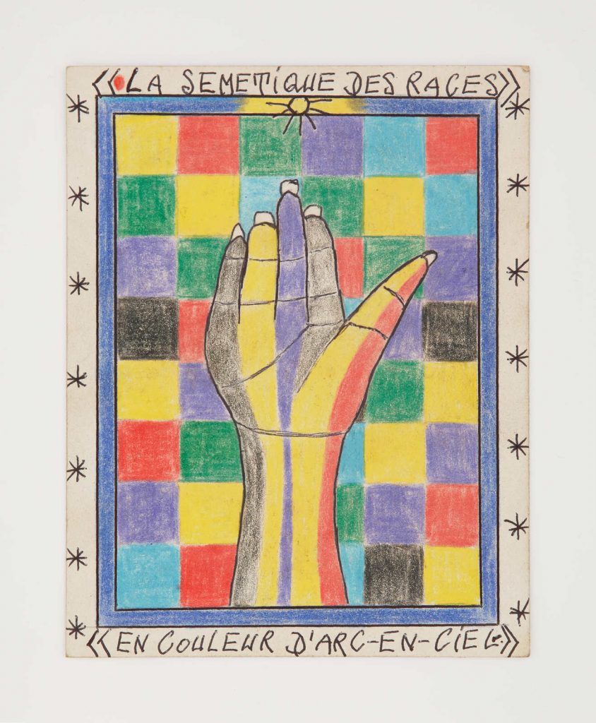 Frédéric Bruly Bouabré and Serge Attukwei Clottey at Burning in Water ...