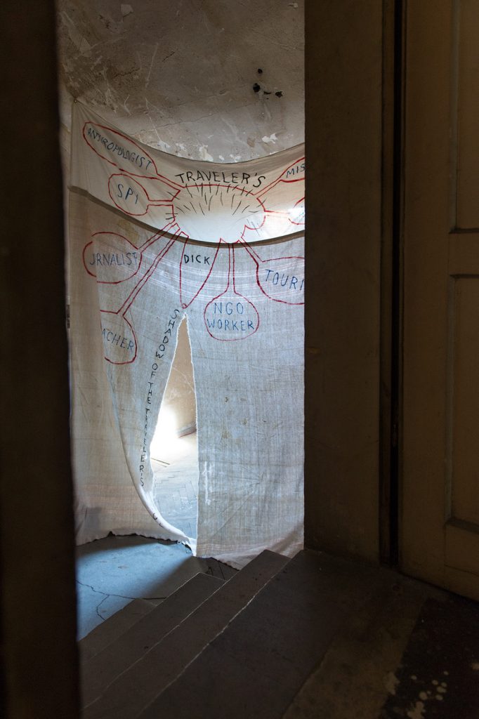 Mary Walling Blackburn at Swimming Pool – Art Viewer