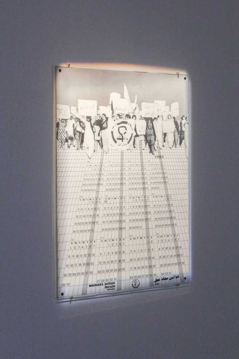 documenta 14: documenta Halle – Art Viewer