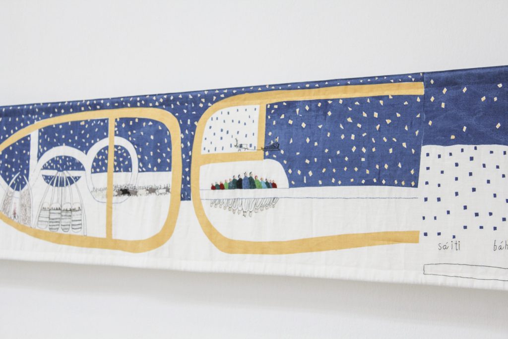 documenta 14: documenta Halle – Art Viewer