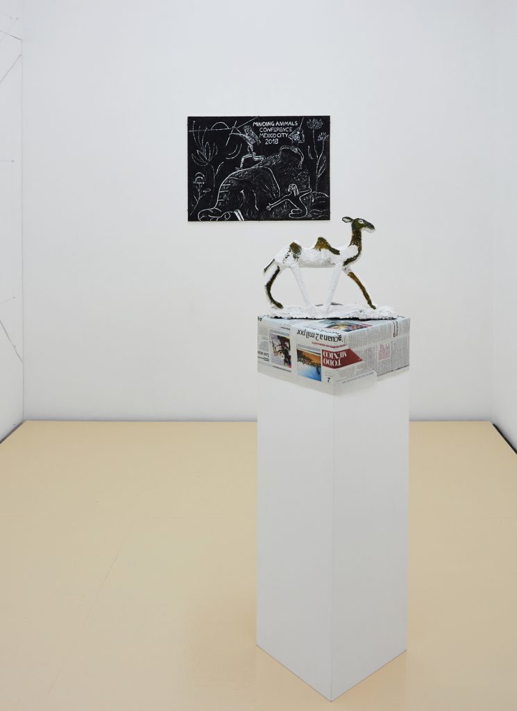 Lin May Saeed at Lulu – Art Viewer