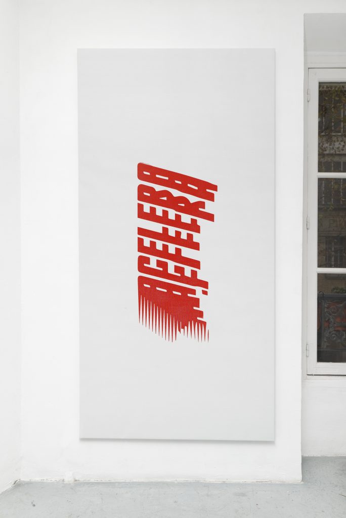 Pepo Salazar at Galerie Joseph Tang – Art Viewer