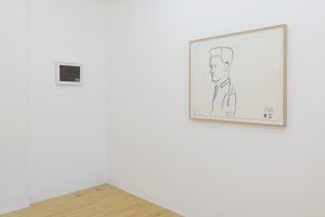 David Robilliard at Park View – Art Viewer