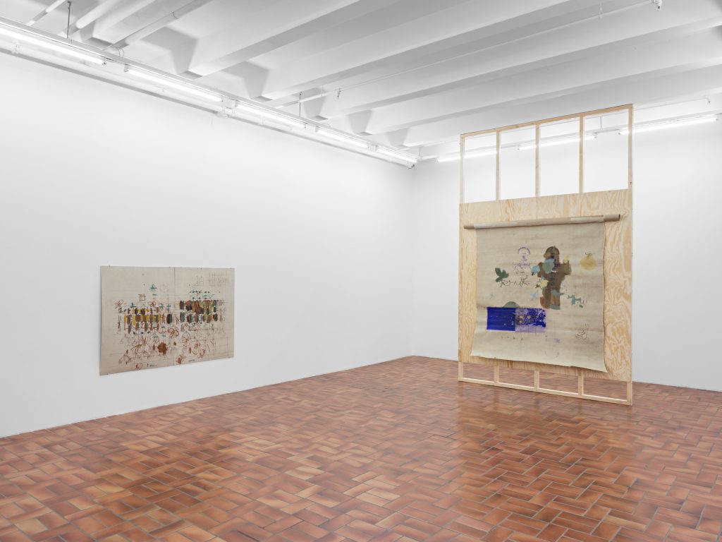 Goutam Ghosh at STANDARD (OSLO) – Art Viewer