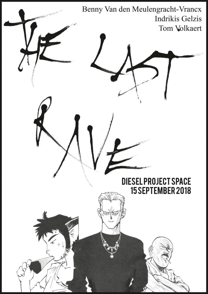 The Last Rave at Diesel Project Space – Art Viewer