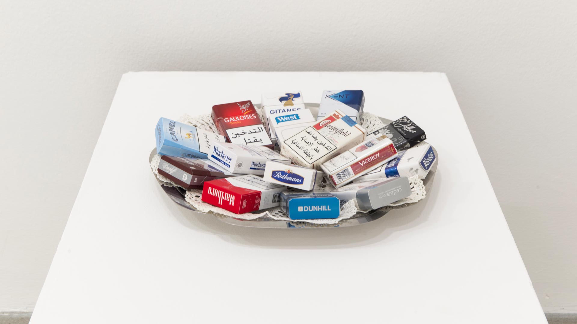 Brazil at Fondazione Sandretto Re Rebaudengo – Art Viewer