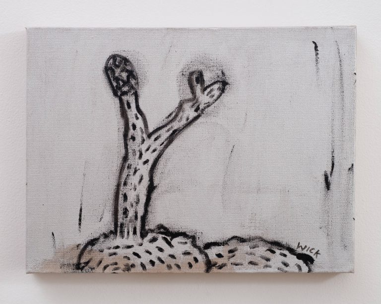 Susan Wick at Vacation Gallery – Art Viewer