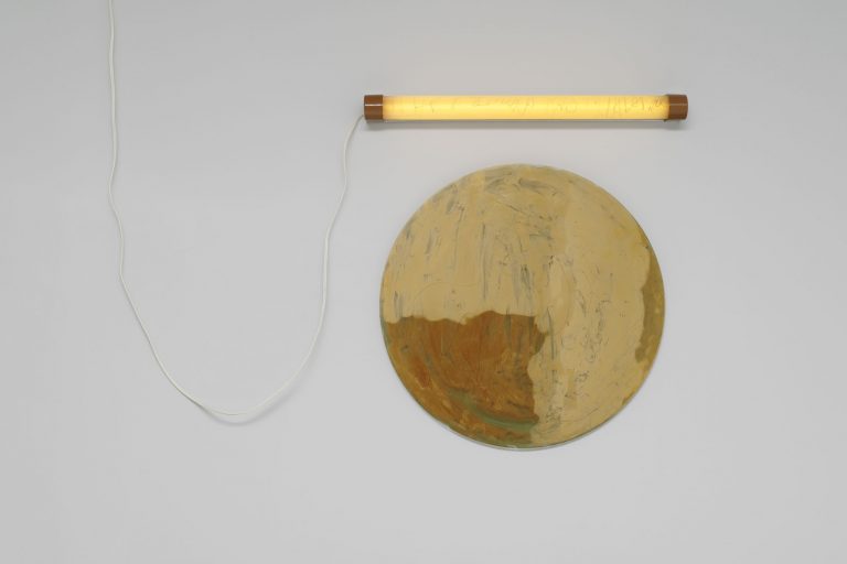 Ola Vasiljeva at Antoine Levi – Art Viewer