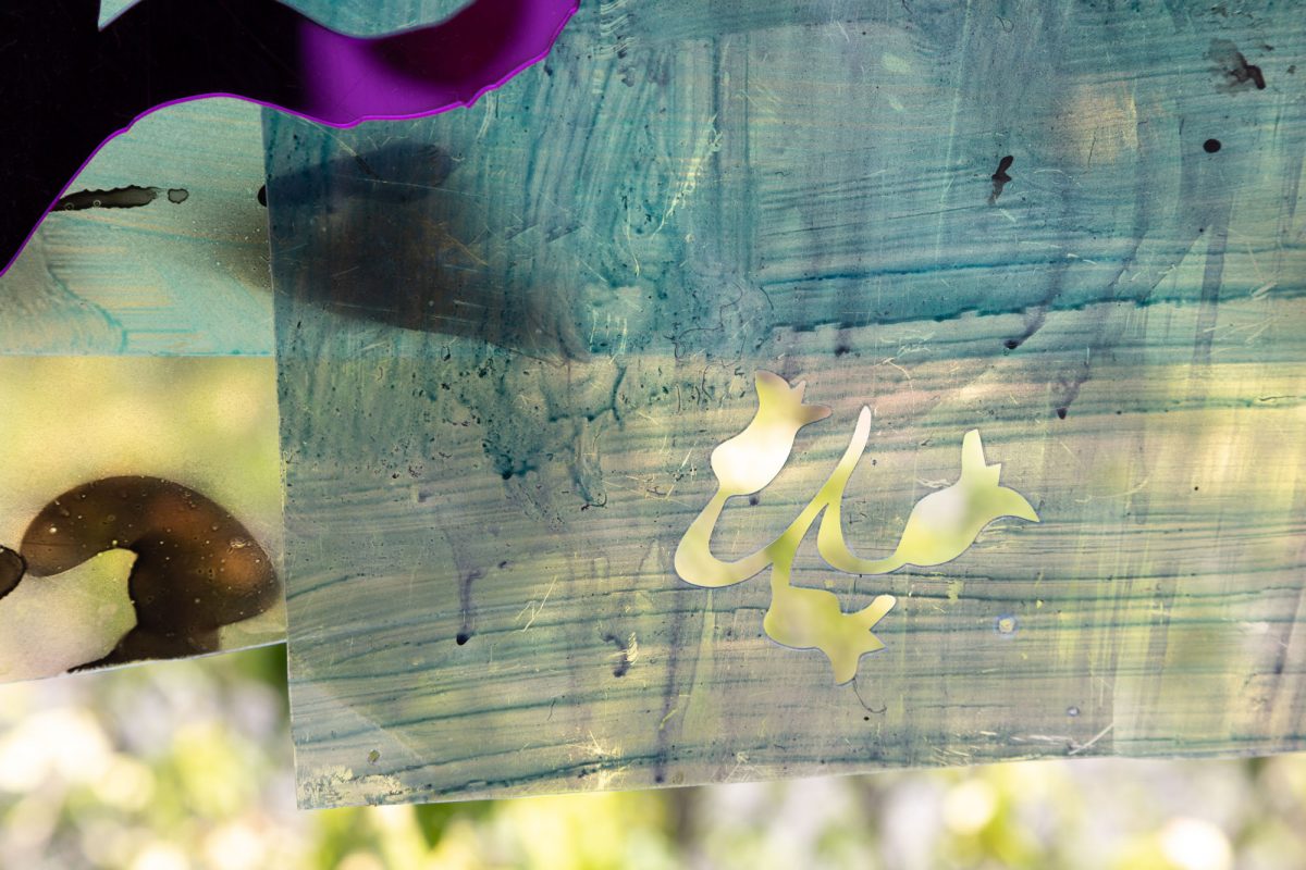 Raque Ford & Sacha Ingber at The Sunroom – Art Viewer