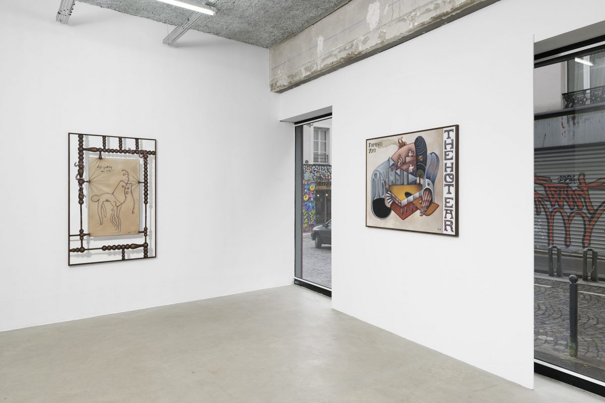 Justin Fitzpatrick at Sultana – Art Viewer