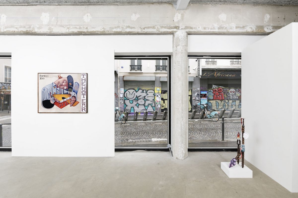 Justin Fitzpatrick at Sultana – Art Viewer