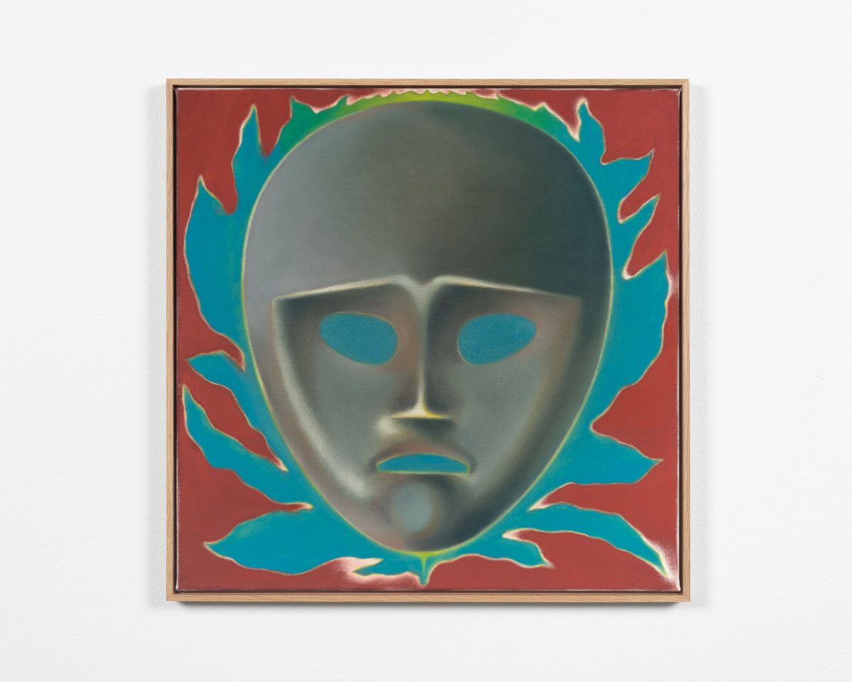 Mirak Jamal at 1857 at Kunsthall Oslo – Art Viewer
