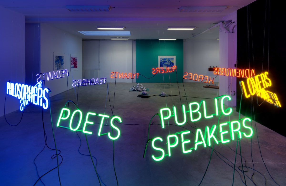 Sybren Renema at Dürst Britt & Mayhew – Art Viewer