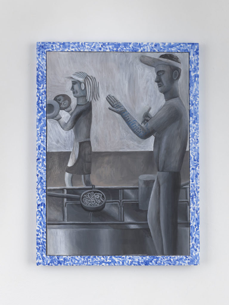 Agnes Scherer at Sans titre (2016) – Art Viewer