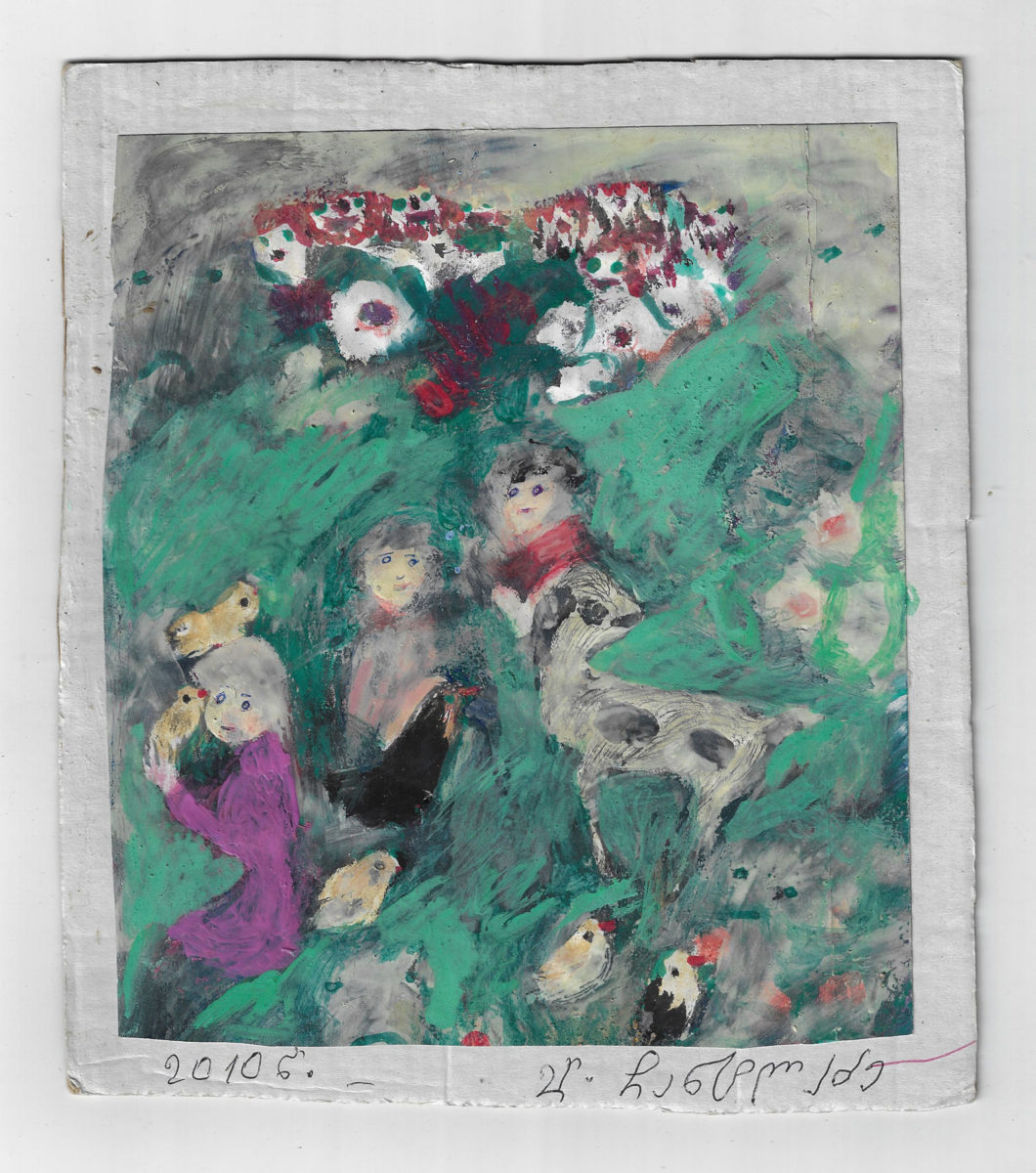 Elene Chantladze at LC Queisser – Art Viewer