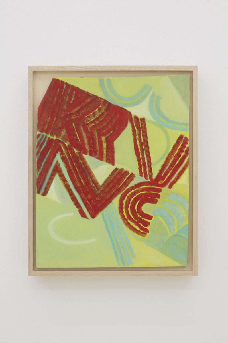 Tyler Vlahovich at Lulu – Art Viewer