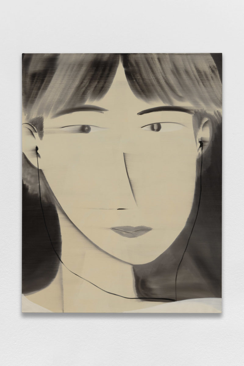 Yu Nishimura at Crèvecoeur – Art Viewer