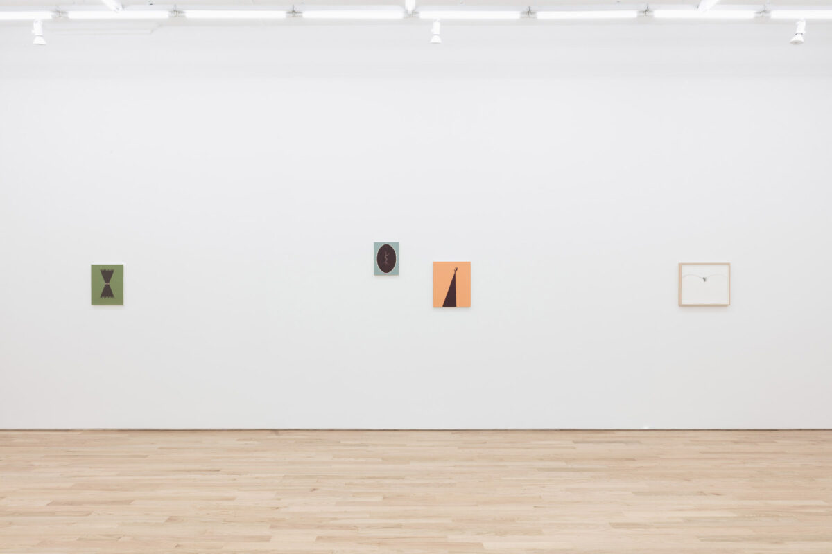 Alice Tippit at Nicelle Beauchene Gallery – Art Viewer