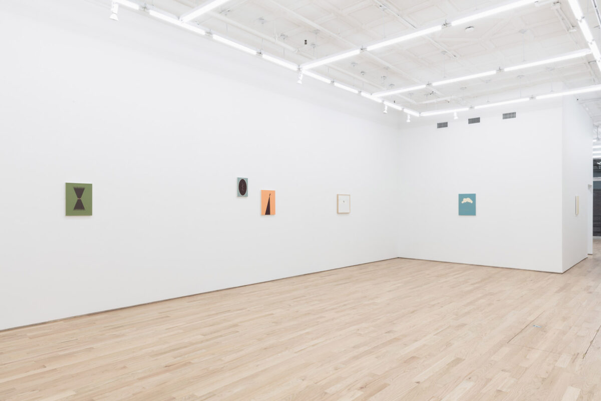 Alice Tippit at Nicelle Beauchene Gallery – Art Viewer