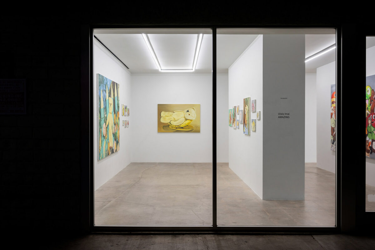 Ulala Imai at Nonaka-Hill – Art Viewer