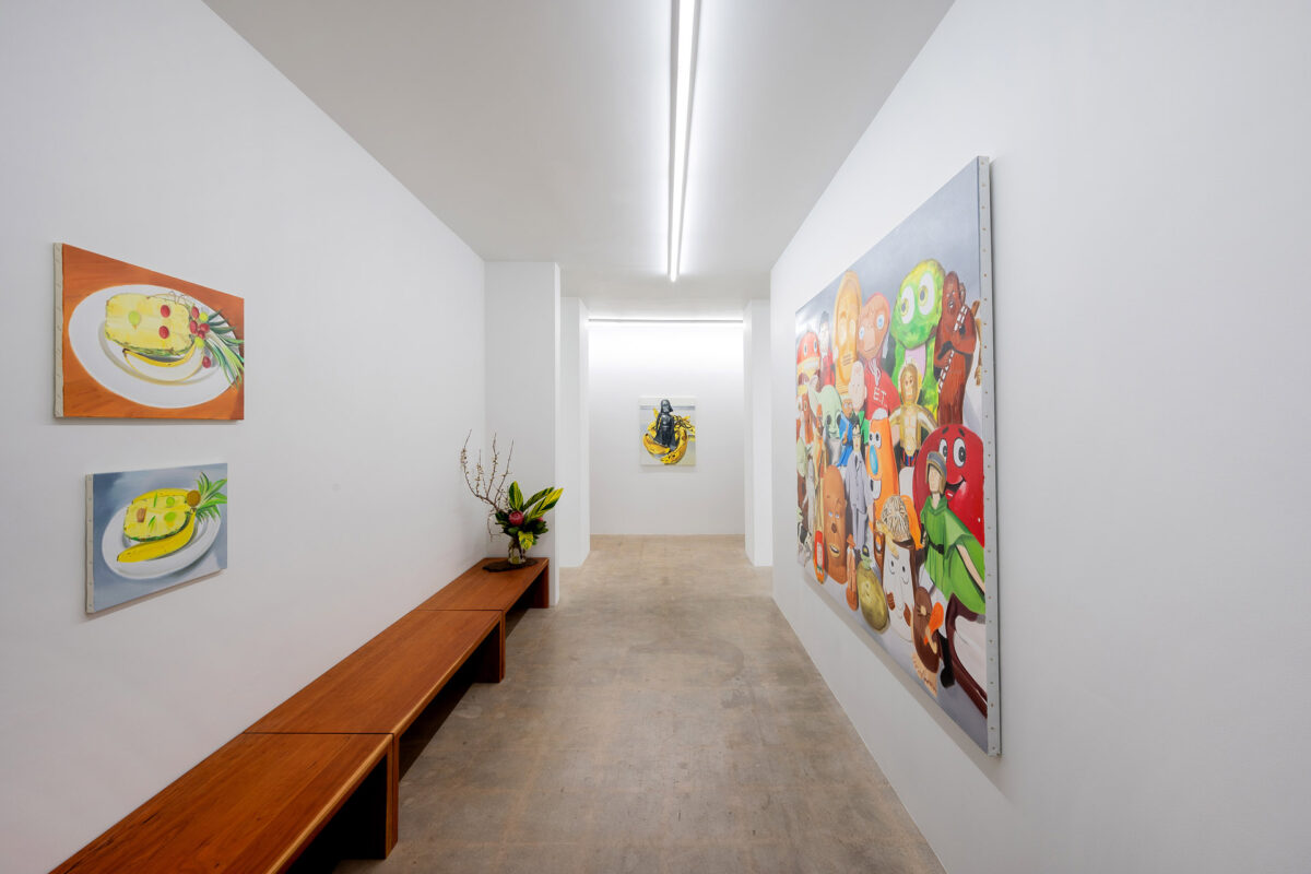 Ulala Imai at Nonaka-Hill – Art Viewer