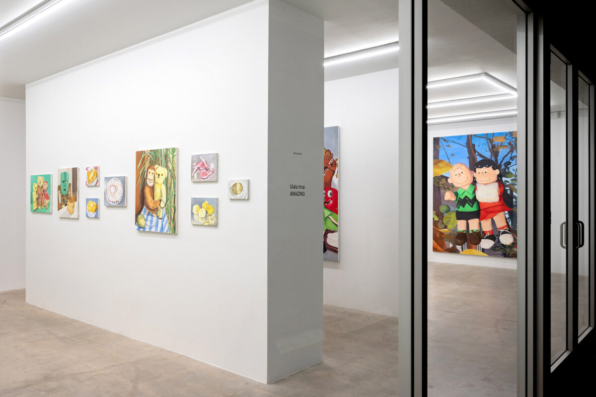 Ulala Imai at Nonaka-Hill – Art Viewer