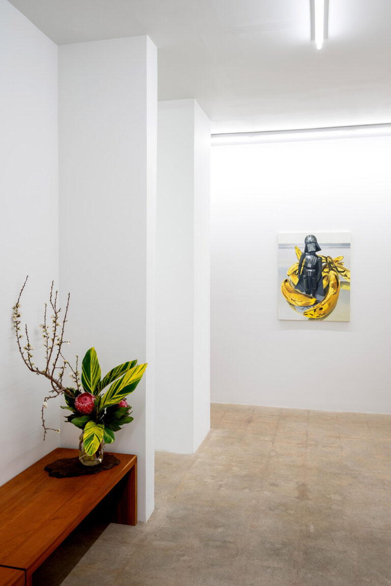 Ulala Imai at Nonaka-Hill – Art Viewer