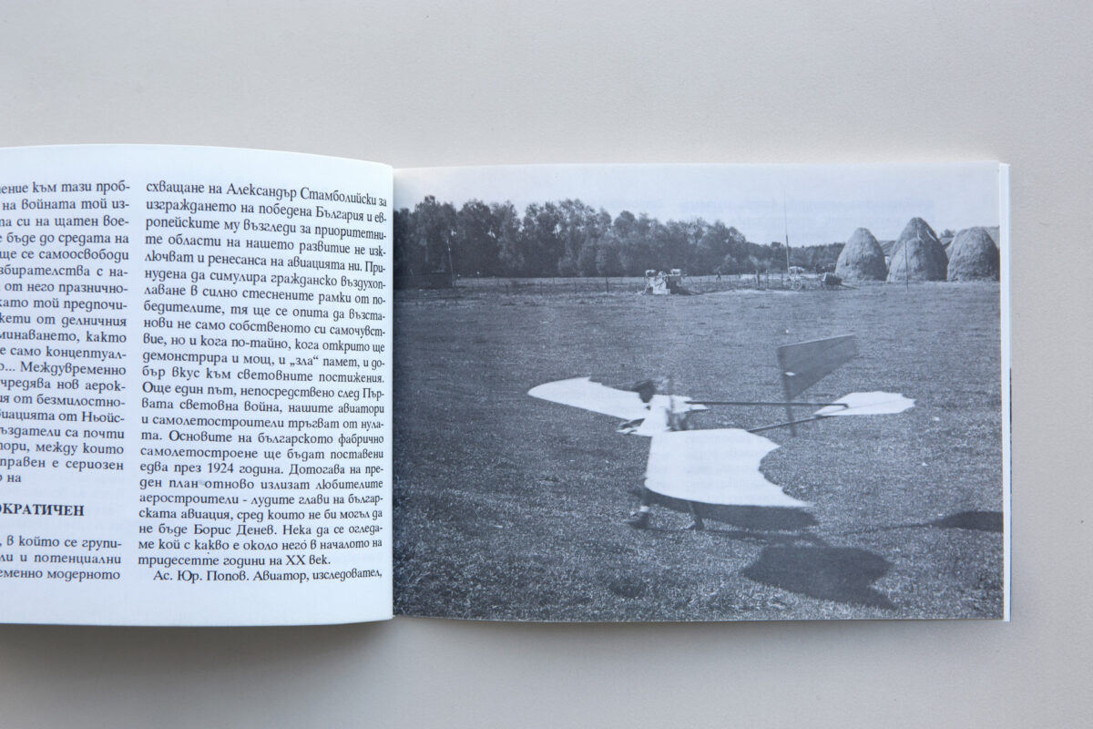 Let Them Draw III at SARIEV Gallery – Art Viewer