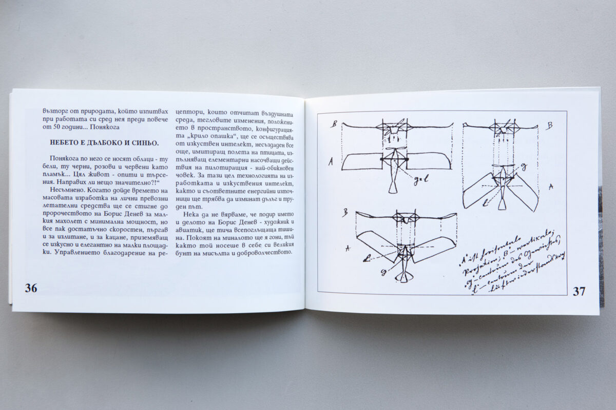 Let Them Draw III at SARIEV Gallery – Art Viewer