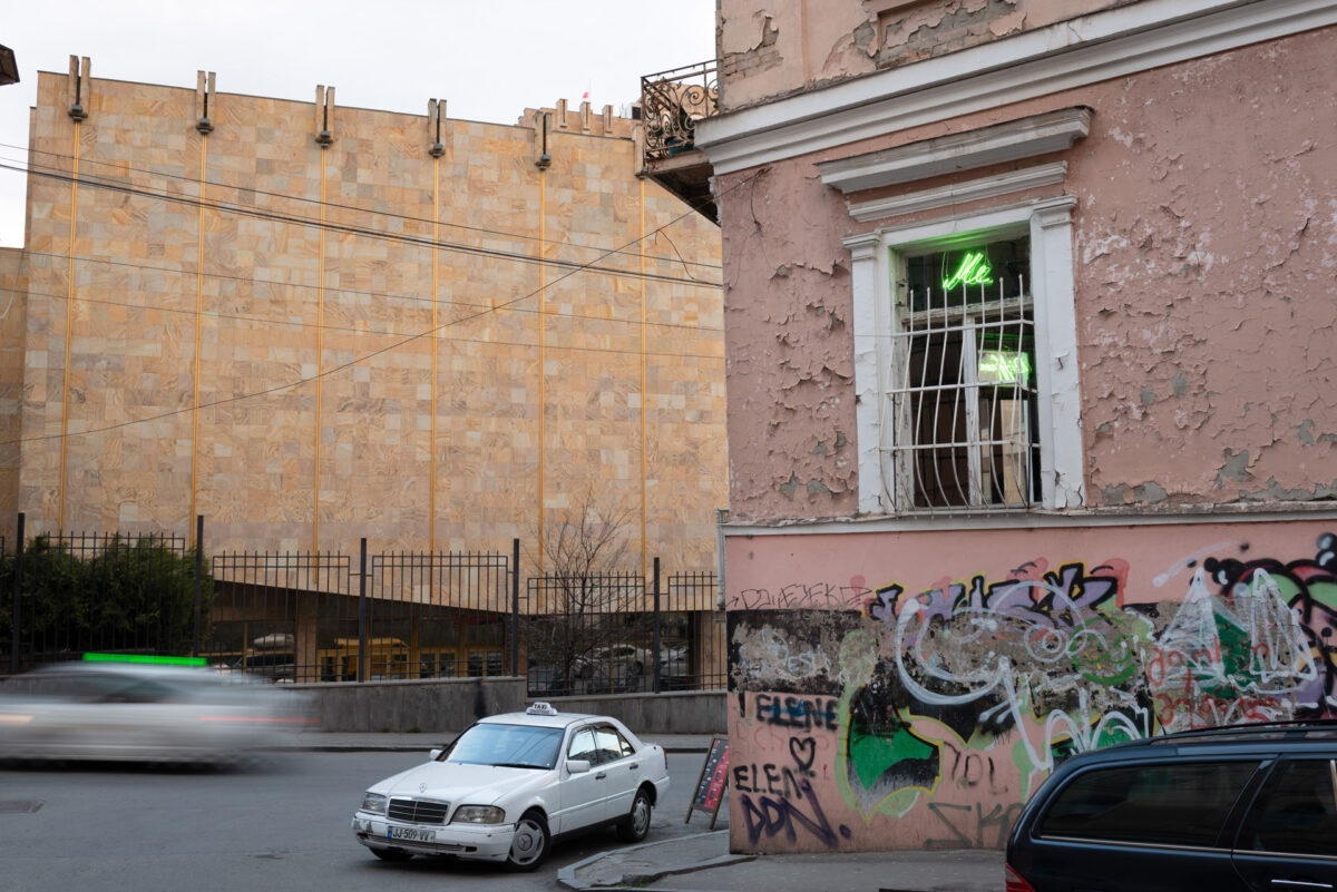 Maia Naveriani at E.A. Shared Space – Art Viewer