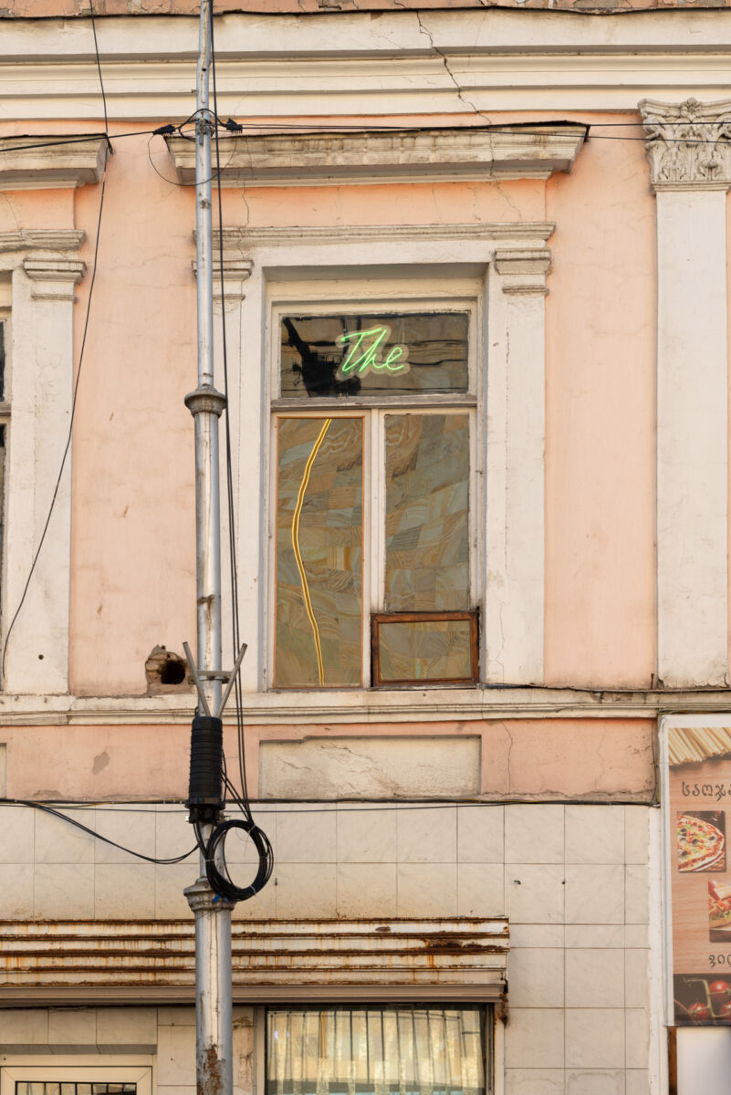 Maia Naveriani at E.A. Shared Space – Art Viewer