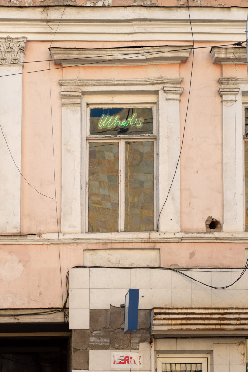 Maia Naveriani at E.A. Shared Space – Art Viewer