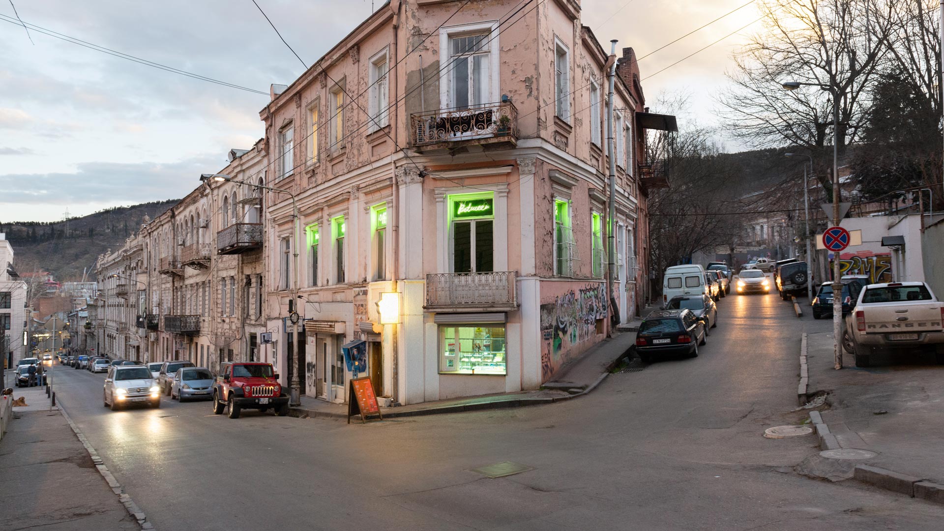Maia Naveriani at E.A. Shared Space – Art Viewer
