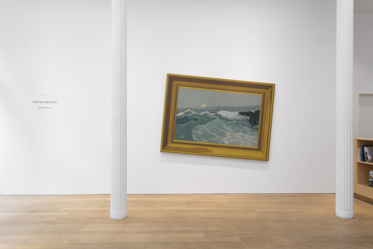 Matthew Benedict at Alexander and Bonin – Art Viewer