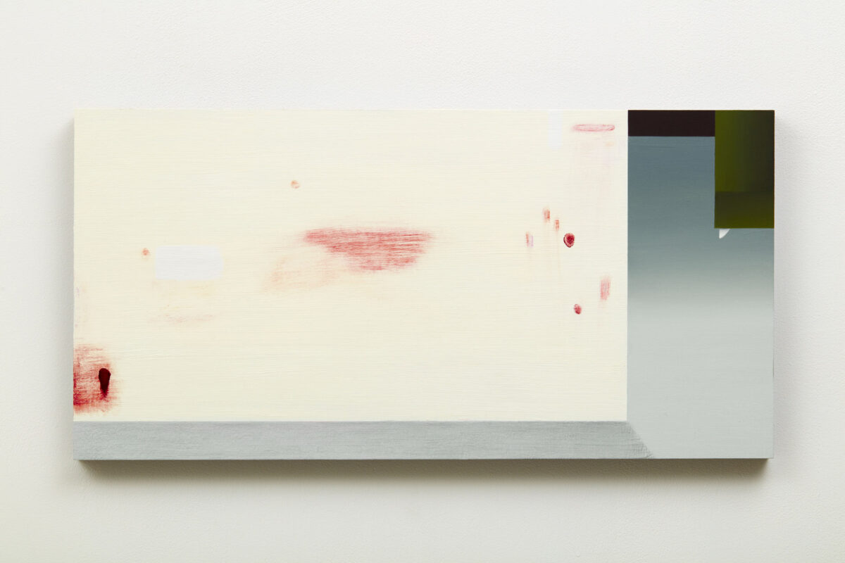 Alexandra Noel at Antenna Space – Art Viewer
