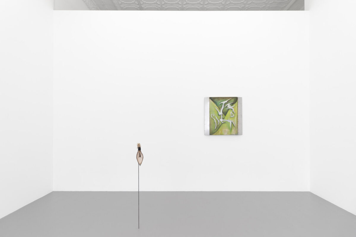 Anaïs Morales at Prairie – Art Viewer