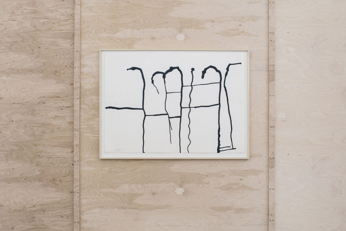 Jan Merta at SVIT – Art Viewer