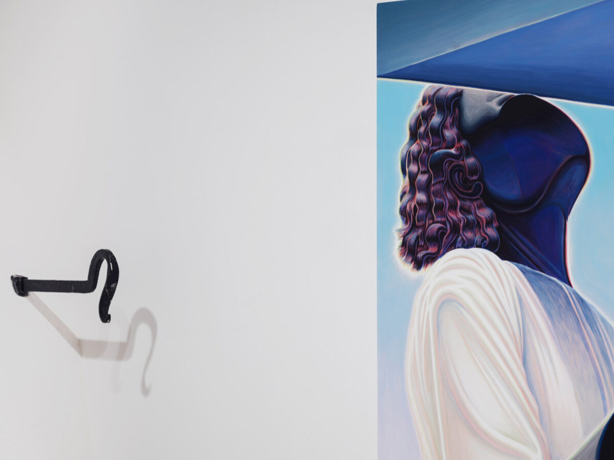 Alex Gardner at LOYAL – Art Viewer