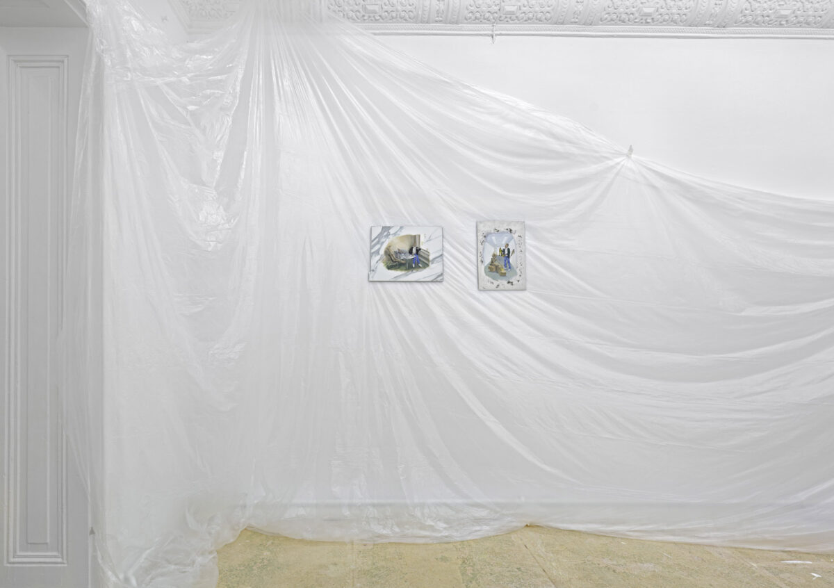 Alison Yip at Galerie Noah Klink – Art Viewer